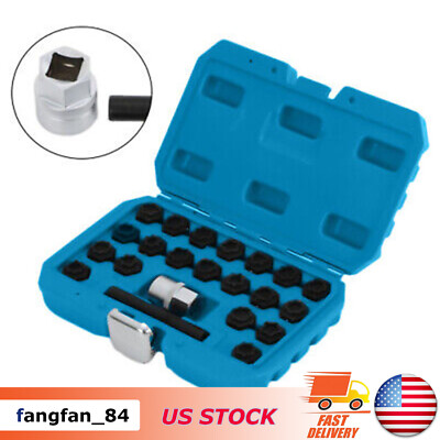 Wheel Locking Key Set Anti-theft Wheel Rim Lug Nut Master Removal Tool ...