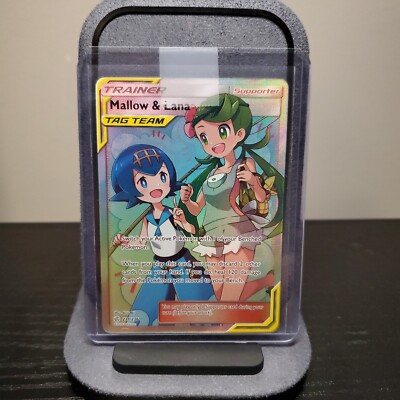 Pokémon TCG Mallow & Lana Sun & Moon - Cosmic Eclipse 231/236 Holo Full ...