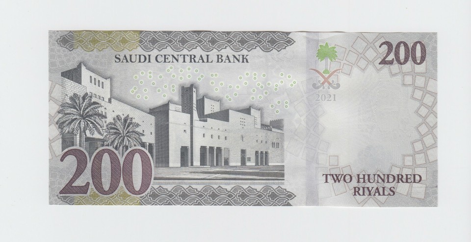 SAUDI ARABIA P.NEW 200 RIYALS 2021 COMMEMORATIVE UNCIRCULATED 2112 yyy ...