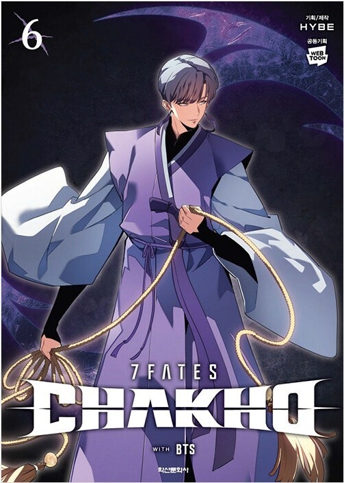 7FATES : CHAKHO Vol 6 Korean Webtoon Book Manhwa Comics Manga HYBE with ...
