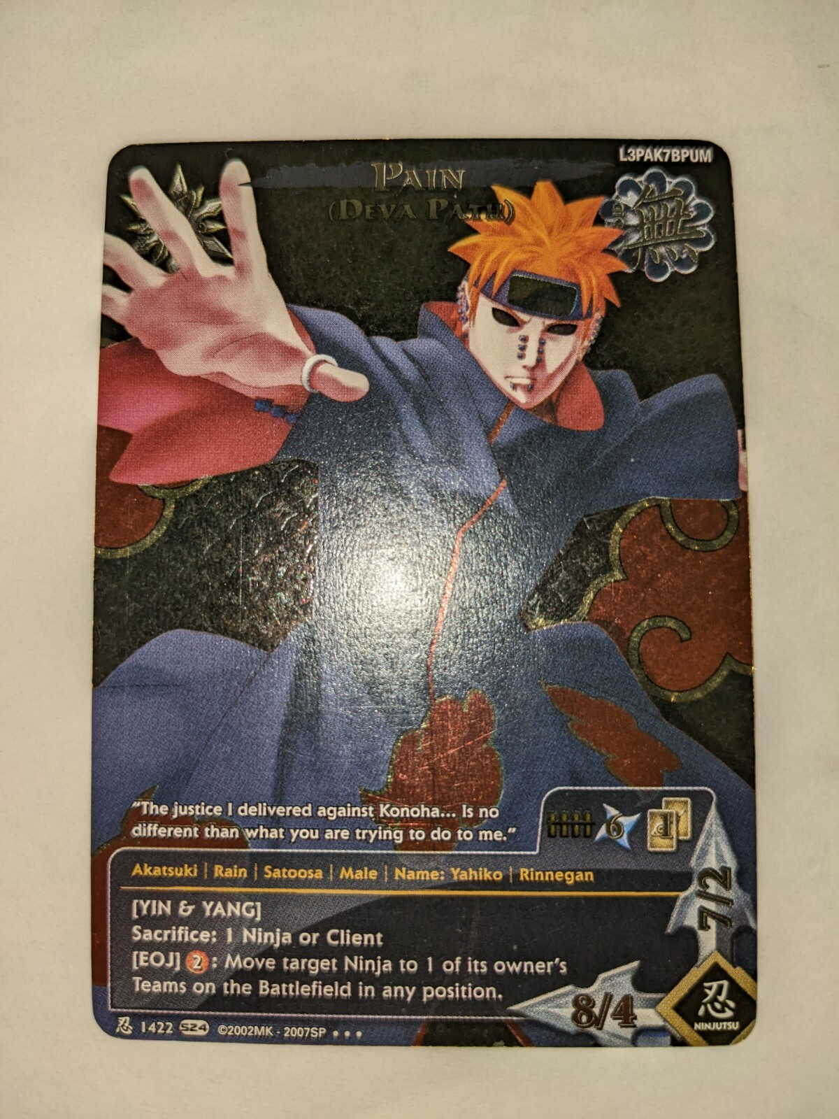 Naruto Deva Path