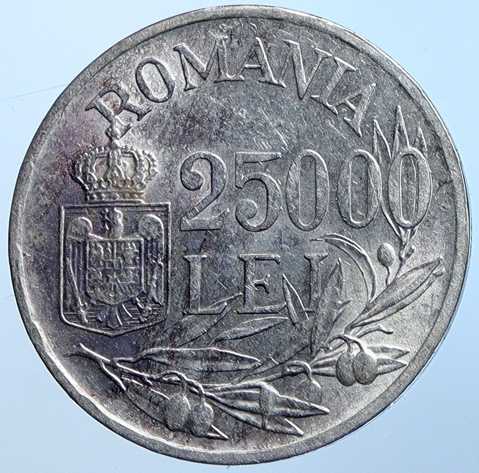1946 ROMANIA King Michael I Shield OLD Silver 25000 Lei Romanian Coin ...