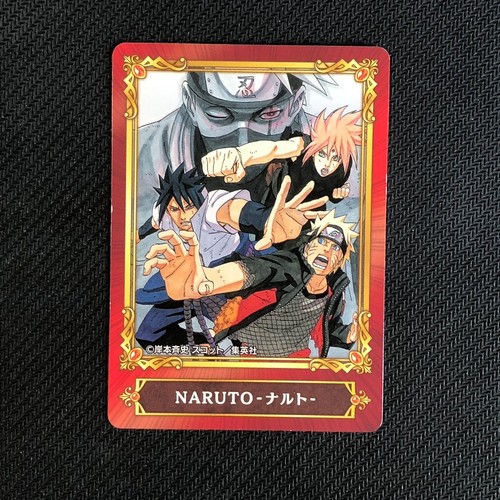 06M54 Naruto Jump Fair 2022 Animate Promo Card Japanese | eBay