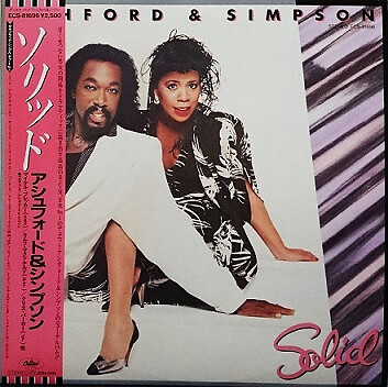 Ashford and Simpson - Solid / VG / LP, Album | eBay