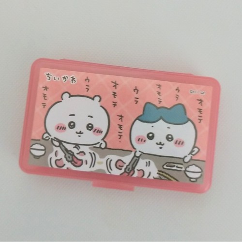 Chikawa Case Seal | eBay