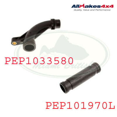 LAND ROVER PIPES ASSEMBLY SET FREELANDER 96 - 06 PEP103580 PEP101970L ...