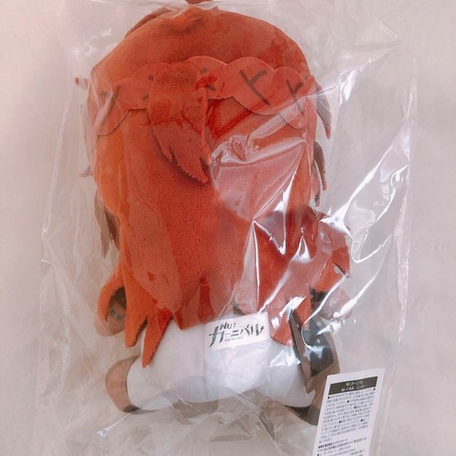 Nu Carnival Bliss Nukani Enten Plush Doll toy pop-up shop 20cm from ...