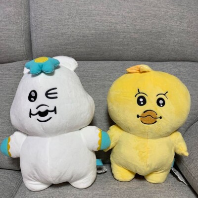 Panchu Rabbit Npochamu BIG stuffed toy Prize 30cm cute | eBay