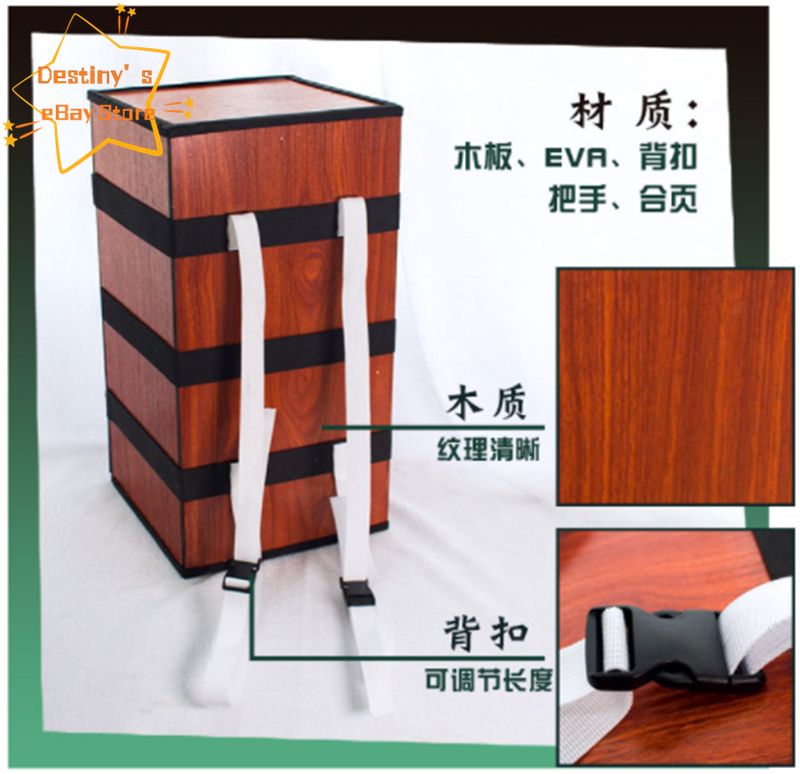 Demon Slayer Kamado Tanjirou Box Wooden Backpack Cosplay Prop Gift 18* ...