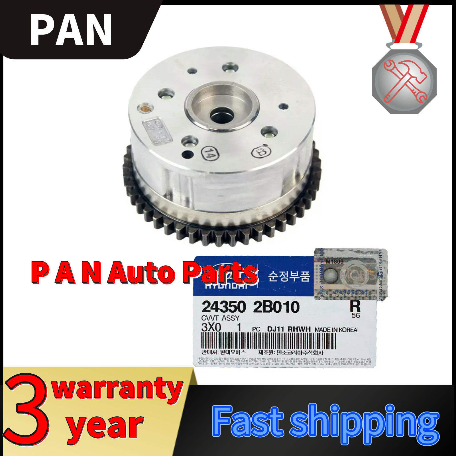 NEW HOT Timing Camshaft Gear CVVT for 10-11 Kia Soul 1.6L 243502B000 ...