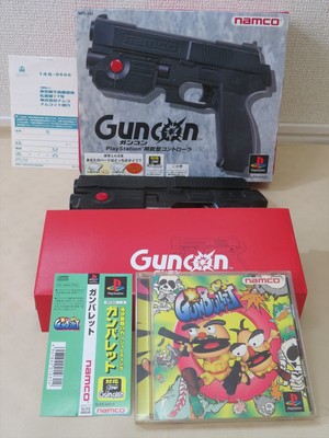 PS1 sony Guncon Japan controller gunbullet playstation gun game games ...