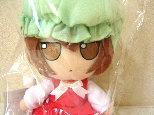 TOUHOU PROJECT Fumo Fumo 39 Chen Ver.1.5 Plush Doll Gift Badge Set NEW ...