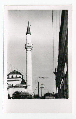 Vintage Photo Mosque Minaret Ottoman Architecture Banja Luka Street ...