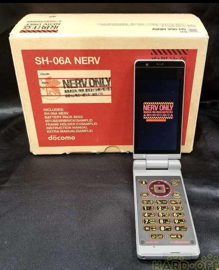 Neon Genesis EVANGELION telephone SH-06 NERV version unavailable ...