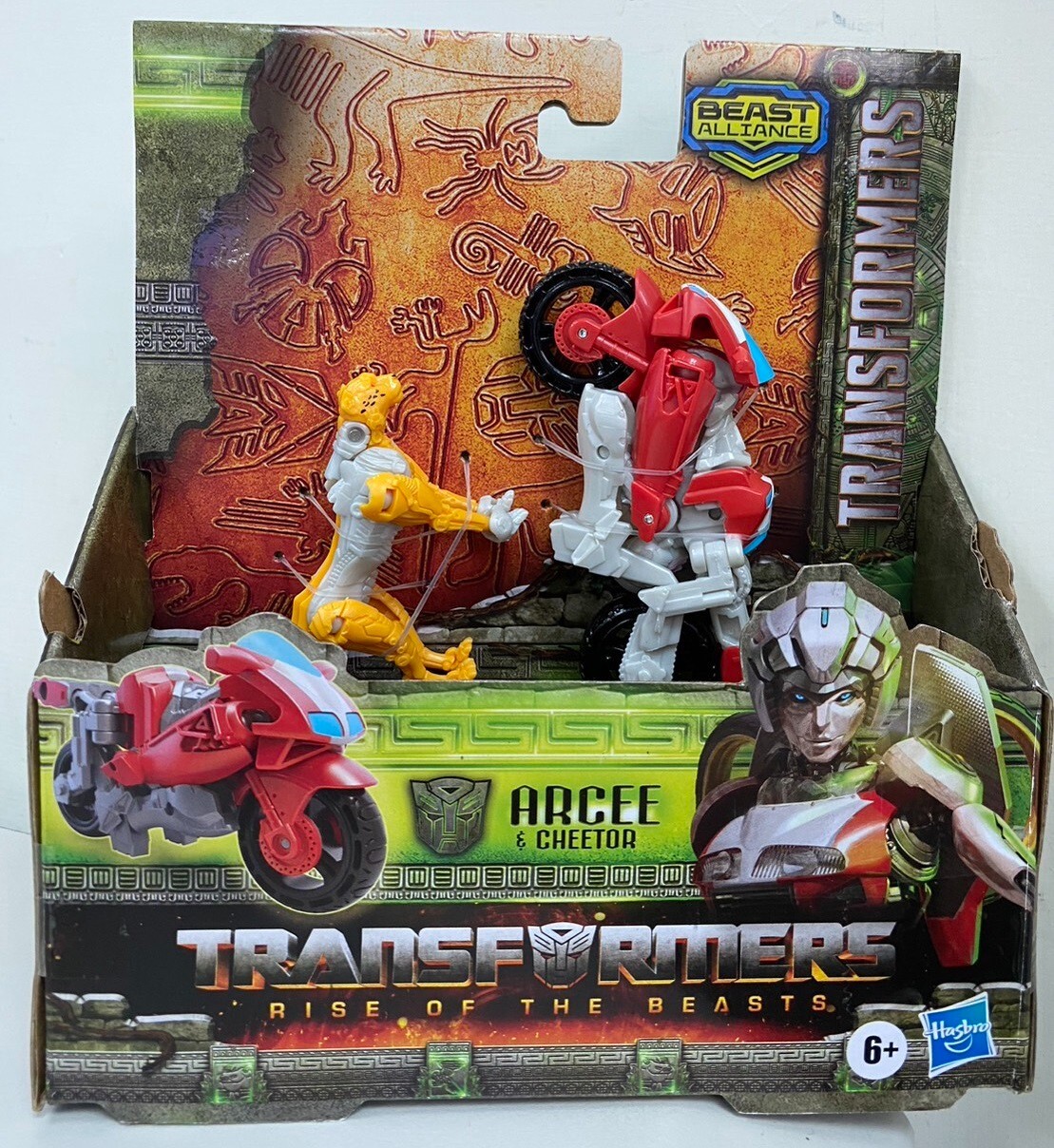 HASBRO TRANSFORMERS 7 RISE OF THE BEASTS WEAPONIZER ARCEE & CHEETOR ...