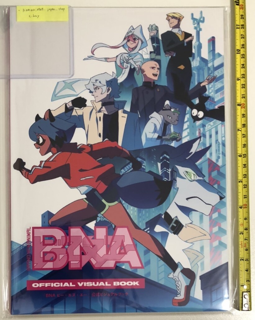 BNA official visual art book (no card) trigger animation anime animal ...