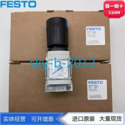 1 PCS NEW IN BOX Festo MS4-LR-AGB-D6-A4-EX4 527690 pressure reducing ...