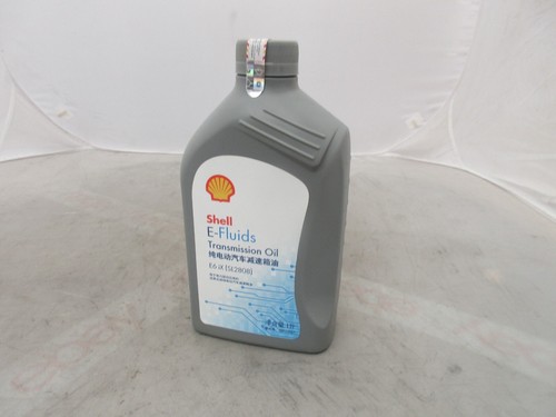 Genuine Nissan Shell SL2808 1LTR G10925167 | eBay UK