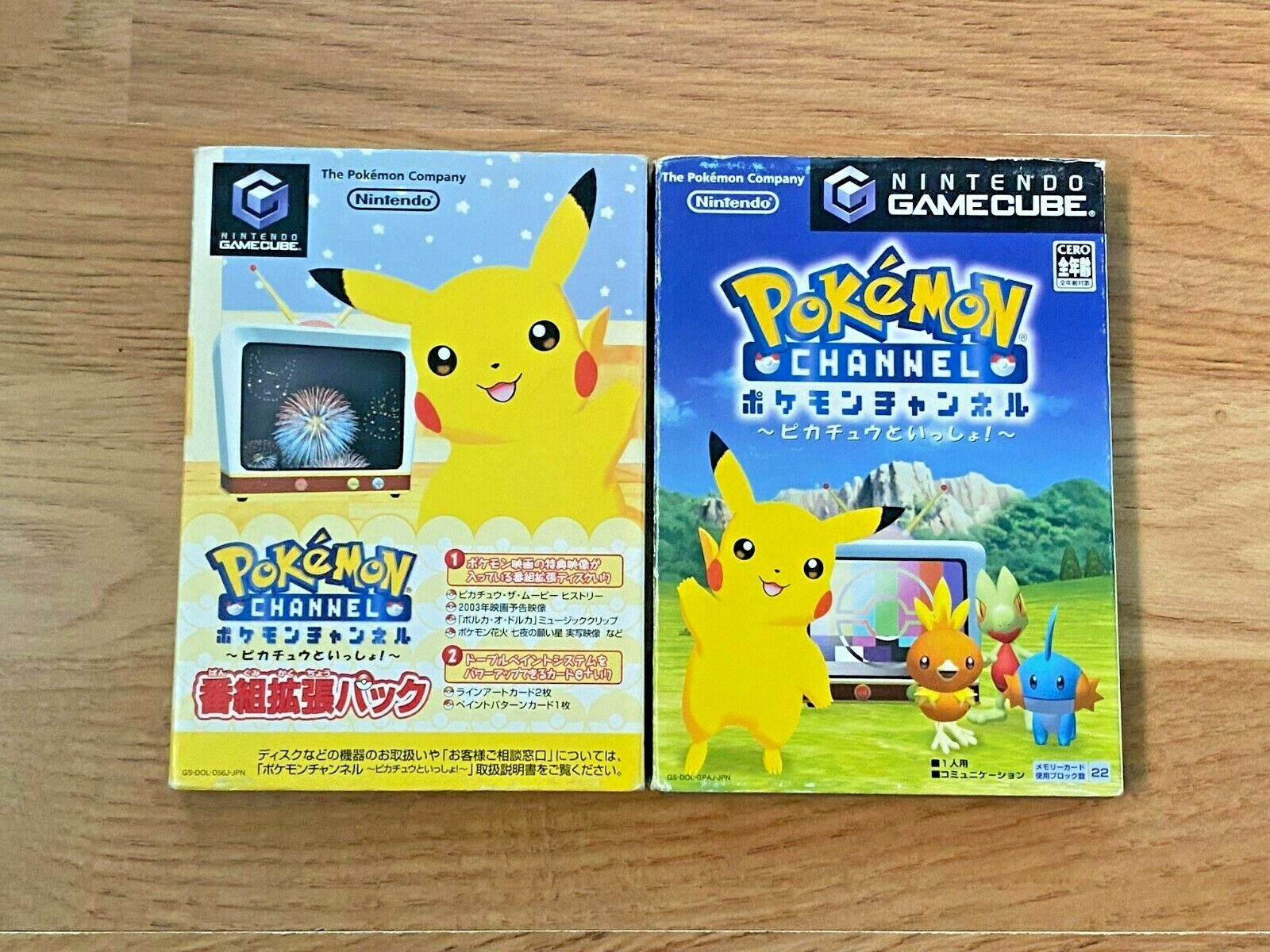 Pokemon Channel GameCube - Juegos Retro Database