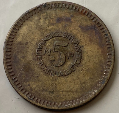 5 N P Value Token Arcade Pinball Jukebox Slot Trade Token T1137 | eBay