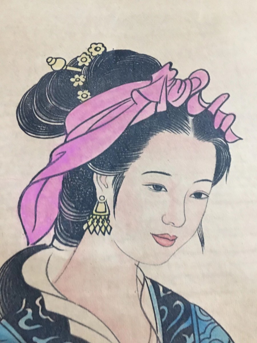 Xi Shi Painting Thousand Autumns Vol 5 Deluxe Edition By Meng Xi Shi