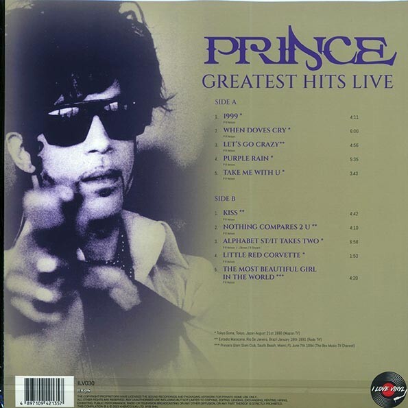 Prince – Greatest Hits Live -180 gram Live Vinyl Record LP | eBay