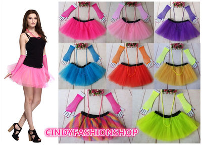 80's Neon UV Adult Tutu Skirt Beads Hen Fancy Dress Party Costumes 3PCS ...