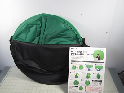 Chroma Key Round Green Screen Foldable 130cm (about 51") Diameter w ...