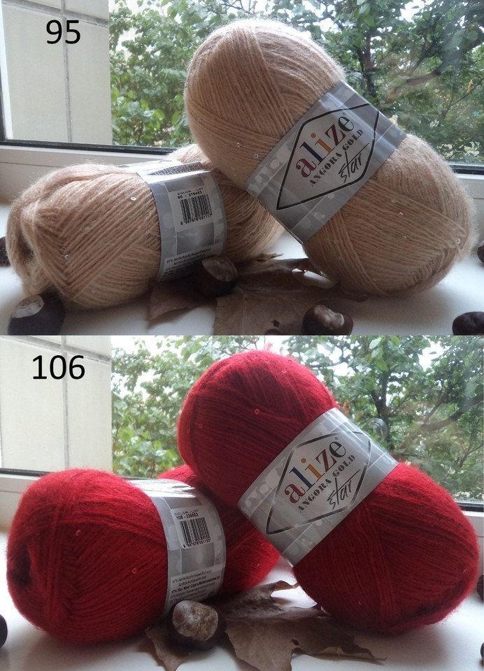 Yarn Alize Angora Gold Star payette yarn sequins yarn mohair yarn ...