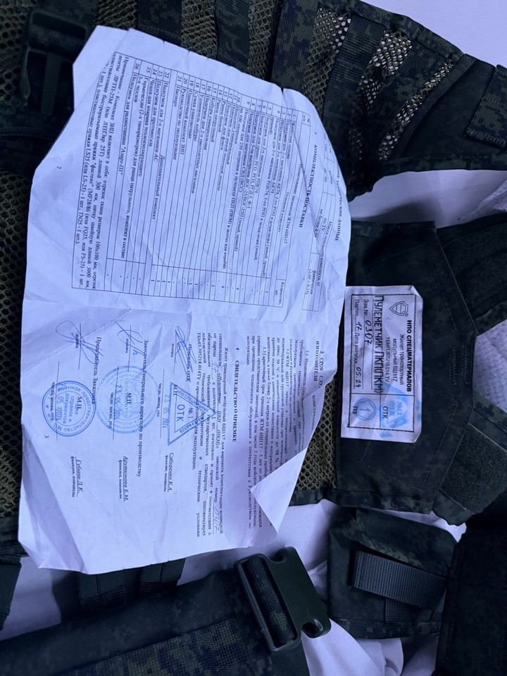 New gen Genuine Russian 6sh117 Vest 23.05.2024 | eBay