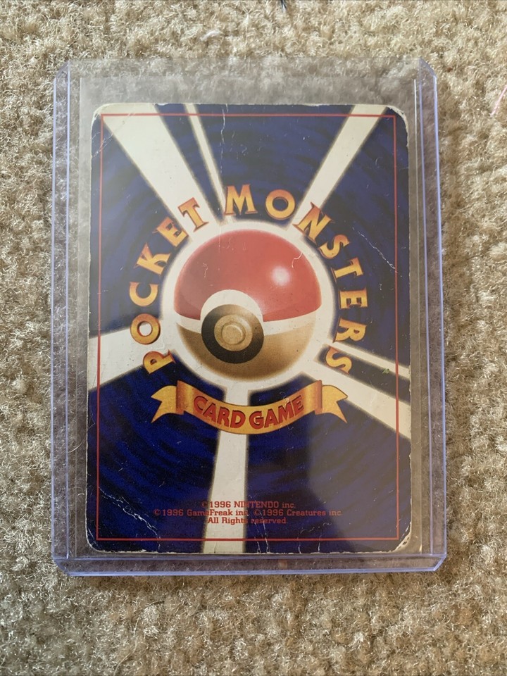 1999 Pokemon Gym 2: Challenge From the Darkness Mewtwo Japanese Holo ...