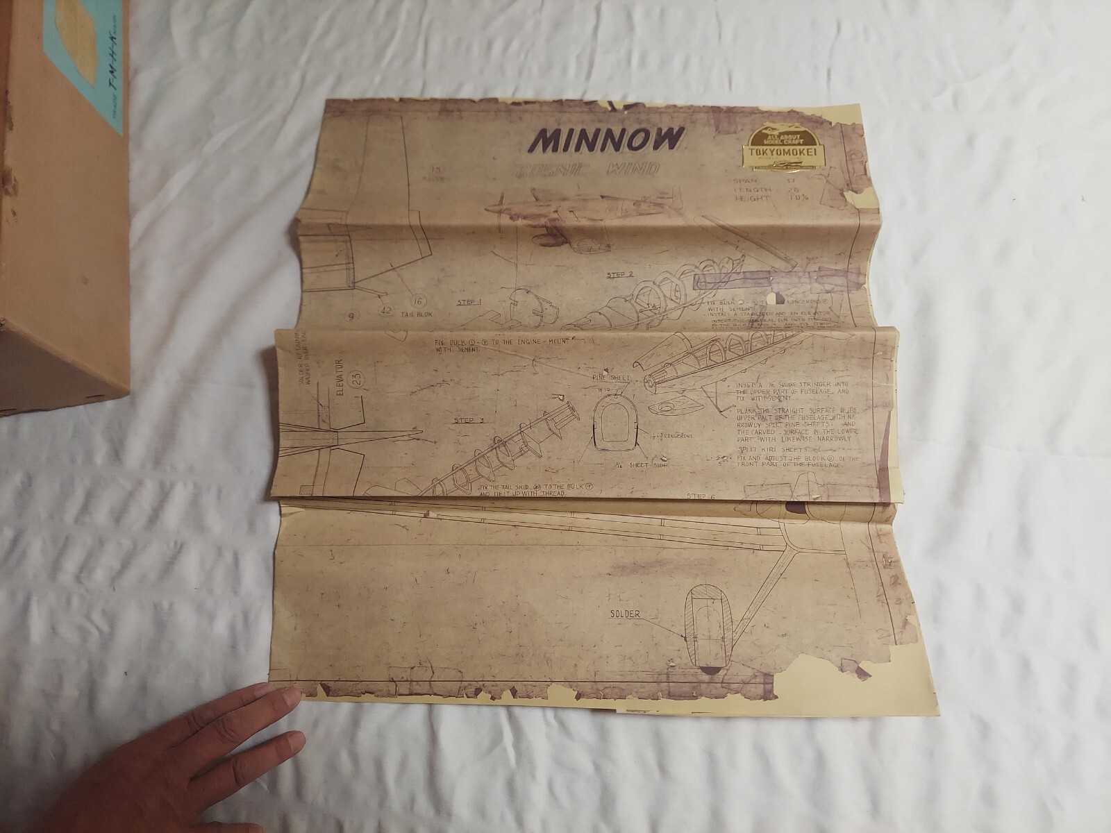 Rare Vintage gas model airplane kit Model Minnow B Made By Tokyo Mokei ...