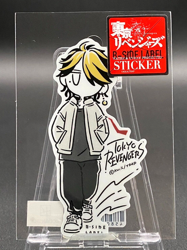 Tokyo Revengers x B-Side Label Sticker KZTR Hanemiya Kazutora Water ...