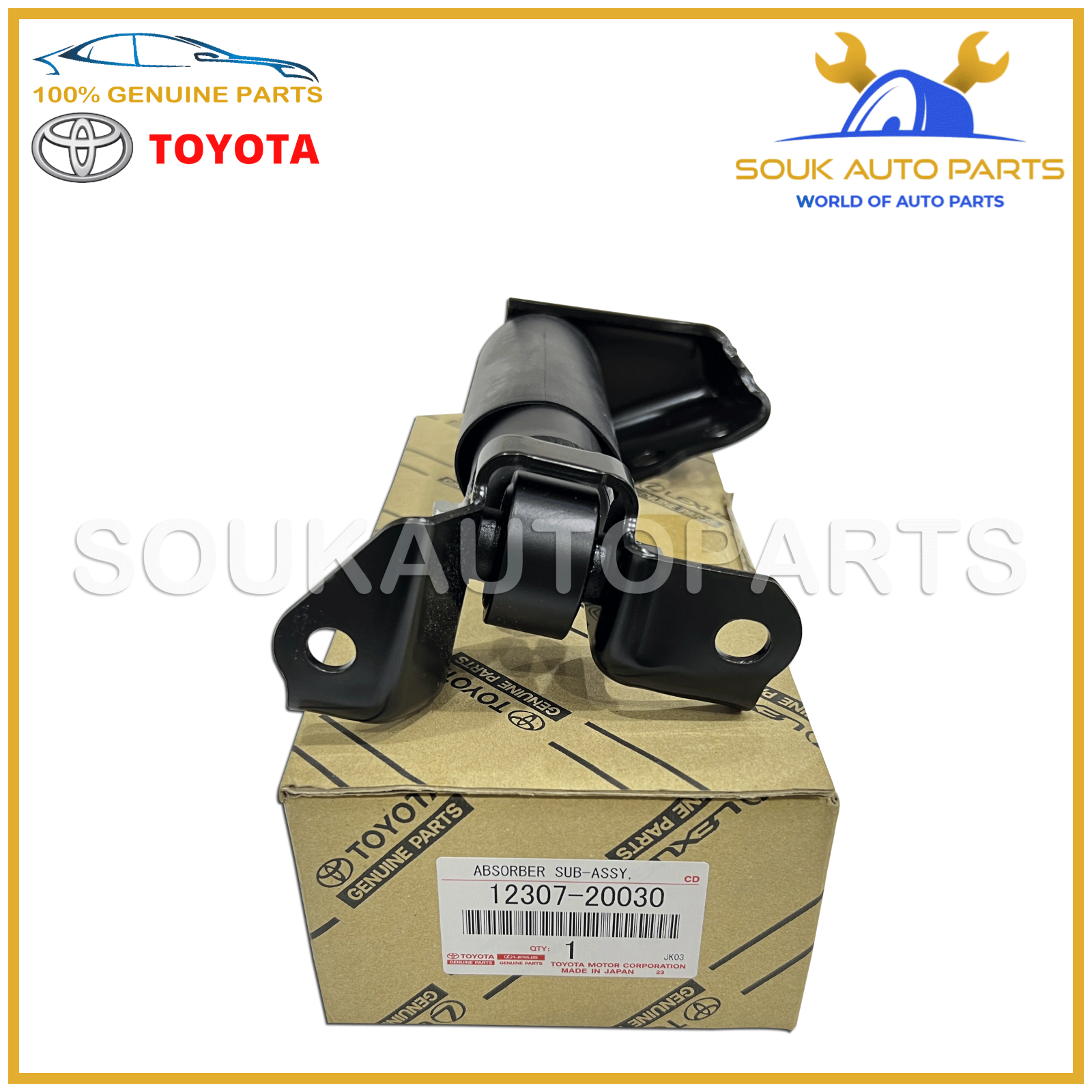 12307-20030 Genuine ABSORBER, ENGINE TORQUE MOUNT DAMPER Lexus RX400h ...