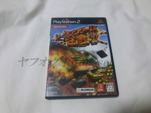 Ps2 Software Playstation2 Racing Game E Operation Confirmed | eBay