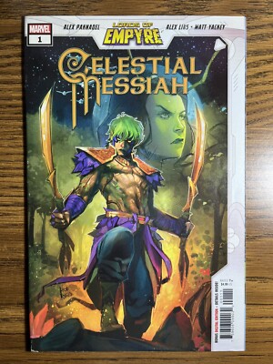 LORDS OF EMPYRE MESSIAH CELESTIAL 1 ROD REIS COVER MARVEL COMICS 2020 ...