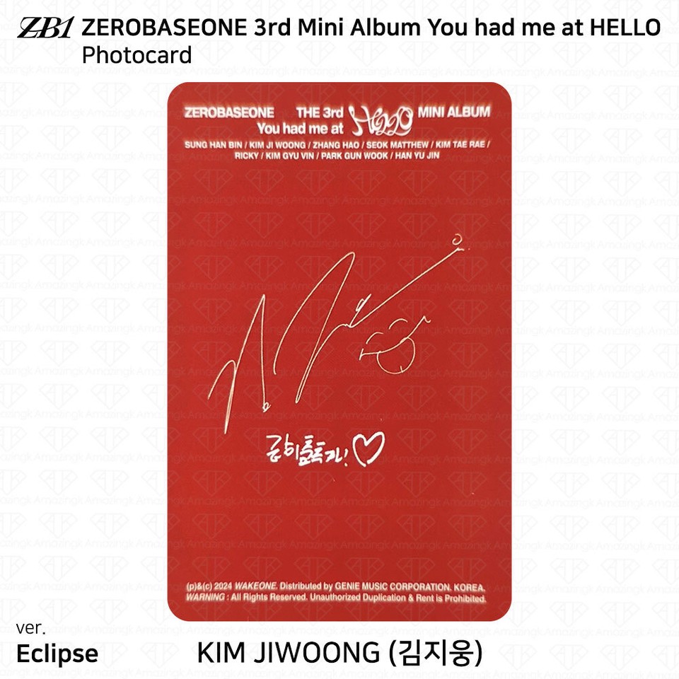 ZEROBASEONE ZB1 3rd Mini Album You had me at HELLO Official Photocard ...