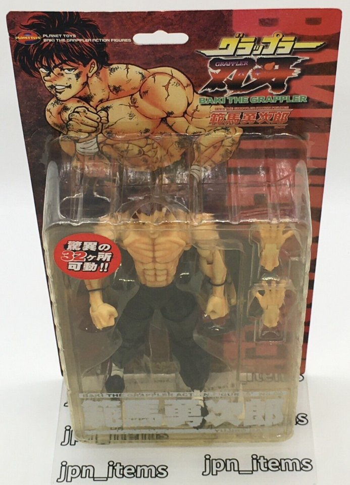 Yujiro Hanma OGRE Action Figure BAKI The Grappler Planet Toys 2002 From ...