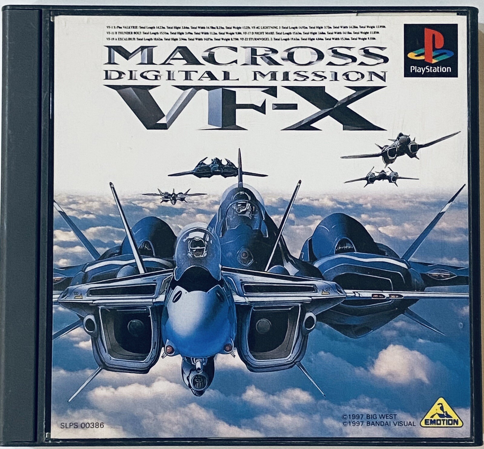 MACROSS VF-X SONY PLAYSTATION 1(PS1)NTSC-JAPAN COMPLETE SPIN/REG CARD ...