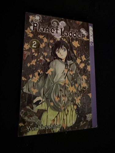 Planet Ladder, Vol. 2 by Yuri Narushima ( Tokyopop, English Manga) | eBay