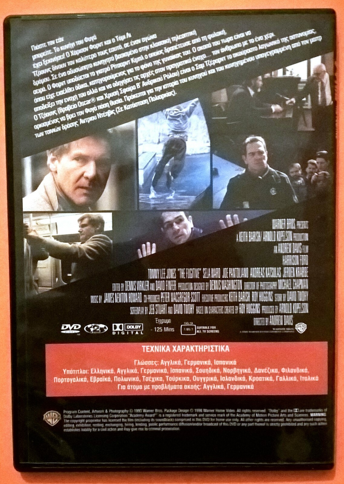 The Fugitive DVD Region 2 Harrison Ford Tommy Lee Jones Sela Ward Moore ...