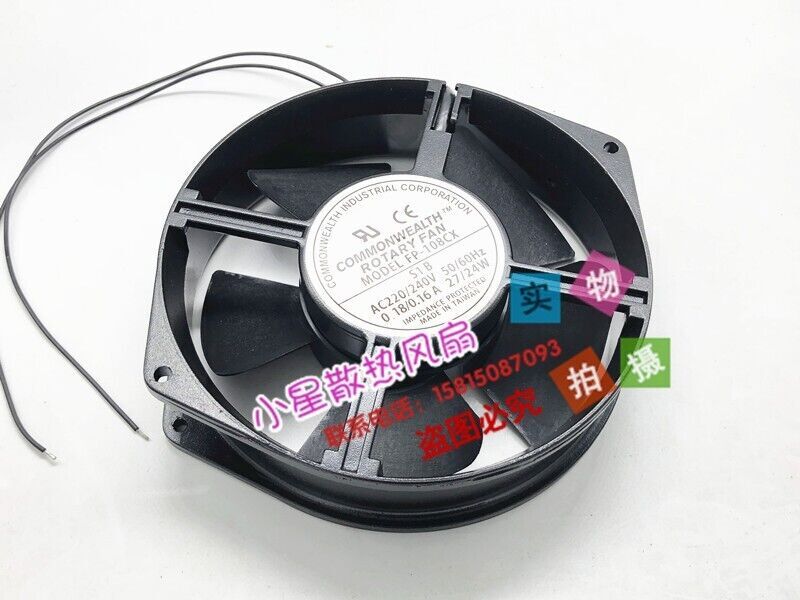 Axial flow fan FP-108CX S1-B 220V converter cooling fan | eBay