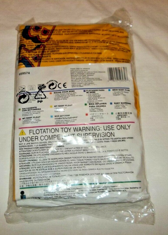 NOS Vintage 1997 Intex Wet Set Yellow My Baby Rubber Pool Float 59574 ...