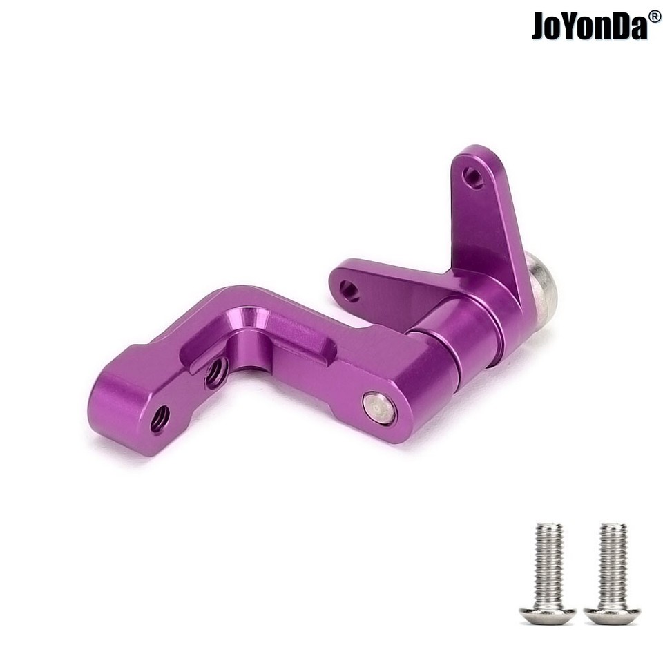 #85058 #85051 Aluminum Throttle Bellcrank Linkage for RC 1/8 HPI Savage ...