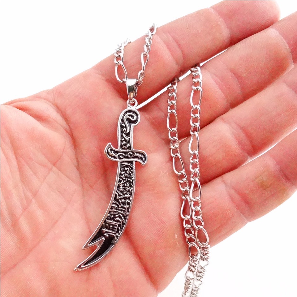 Islamic Muslim Sword Necklace Chain | eBay