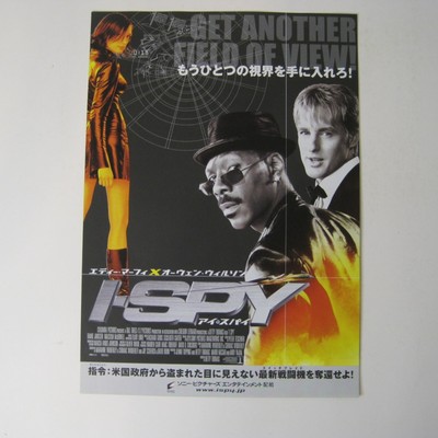 I-Spy 2002 Japanese Ad flyer movie mini poster 7 x 10 chirashi | eBay