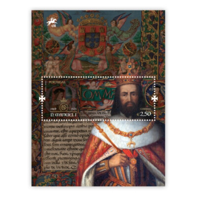 Portugal - King Manuel I | eBay