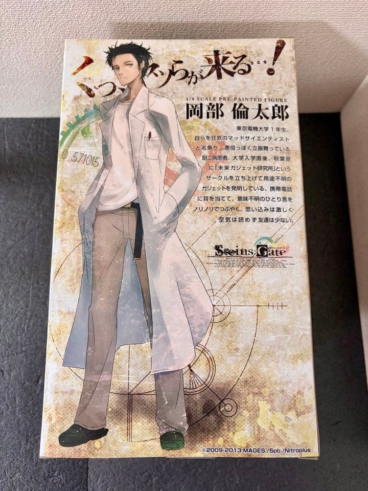 Steins;Gate Rintaro Okabe 1/8 Completed Figure PLUM 2013 From Japan | eBay