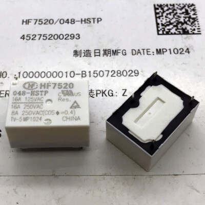 2PCS HongFa HF7520-048-HSTP 48VDC Power Relay 16A 125VAC 4Pins | eBay