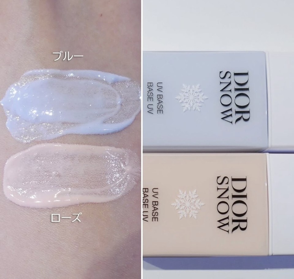 DIOR DIORSNOW UV Base Blue/Rose SPF50/PA+++ 30mL Makeup Primer 2025 New ...